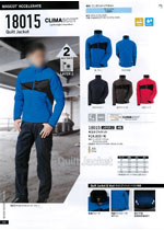 旭蝶繊維 ASAHICHO workwear 2020年秋冬カタログ 一覧 (8ページ目) - 作業服・防寒着・安全靴を激安通販のワーキングモンスター