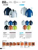 ASAHICHO 旭蝶繊維 workwear 2023年秋冬カタログ 一覧 (1ページ目) - 作業服の正規代理店／激安通販のワーキングモンスター