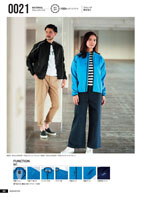 ASAHICHO 旭蝶繊維 workwear 2023年秋冬カタログ 一覧 (4ページ目) - 作業服の正規代理店／激安通販のワーキングモンスター