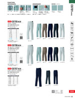 ASAHICHO 旭蝶繊維 workwear 2024年春夏カタログ 一覧 (1ページ目) - 作業服の正規代理店／激安通販のワーキングモンスター