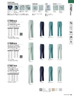 ASAHICHO 旭蝶繊維 workwear 2024年春夏カタログ 一覧 (1ページ目) - 作業服の正規代理店／激安通販のワーキングモンスター