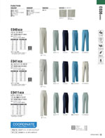 ASAHICHO 旭蝶繊維 workwear 2024年春夏カタログ 一覧 (2ページ目) - 作業服の正規代理店／激安通販のワーキングモンスター