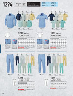 ジーベック XEBEC 2024年春夏カタログ 一覧 (8ページ目) - 作業服の正規代理店／激安通販のワーキングモンスター